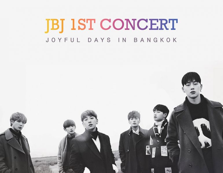 บันเทิง - JBJ อ้อนคิดถึงแฟนไทย