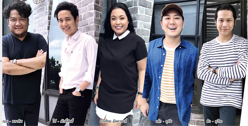 บันเทิง - สกู๊ปพิเศษ : กว่าจะเป็น B5 NOW 15 CONCERT กับเรื่องราวความ ...