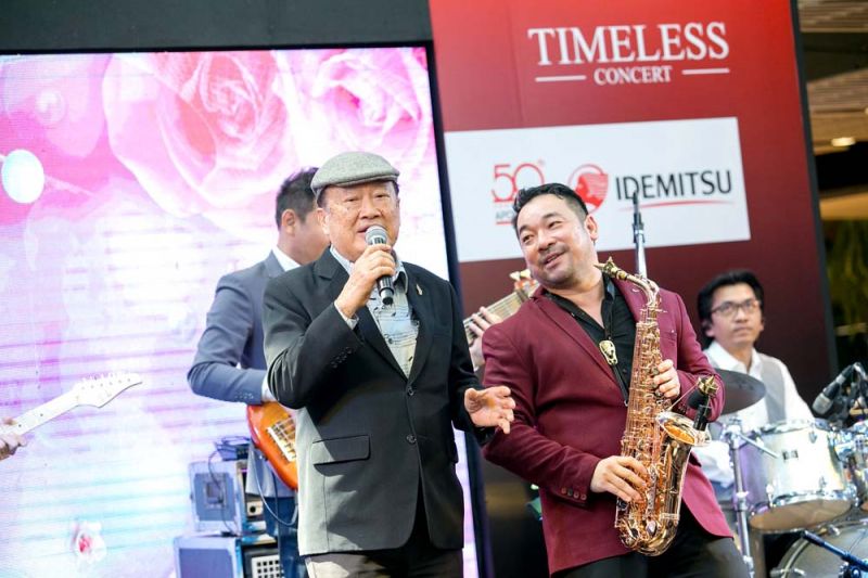 บันเทิง - ‘โก้ มิสเตอร์แซ็กแมน’ ร่วมทีม TIMELESS CONCERT