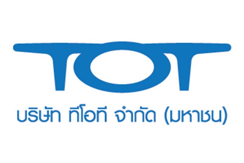 โลกธุรกิจ - ‘มนต์ชัย’พ้นเก้าอี้TOT หลังบอร์ดไม่ต่อสัญญา ตั้ง‘พิพัฒน์ ...