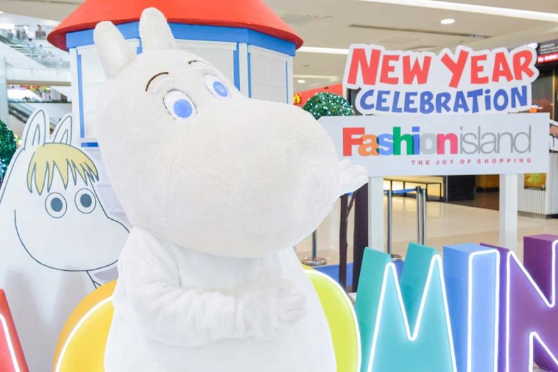 ประชาสัมพันธ์ - มูมิน บุก!ศูนย์การค้าแฟชั่นไอส์แลนด์ มอบความสนุกส่งท้าย ...