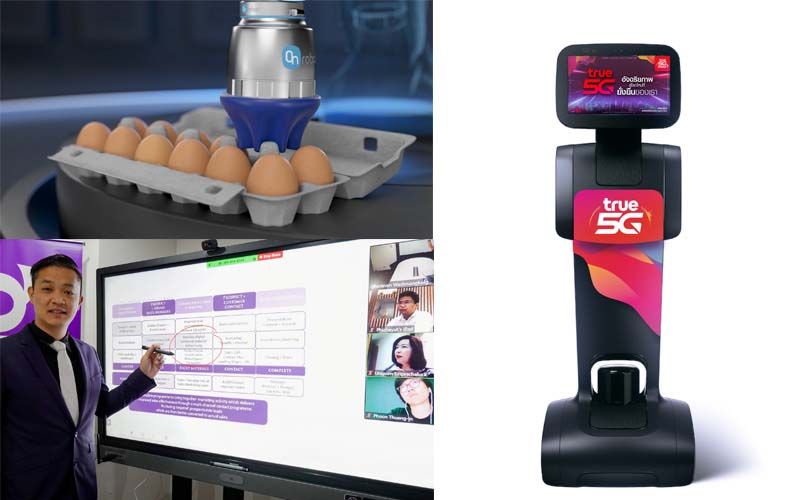 ผู้หญิง - Tech for Life : 26 เมษายน 2563